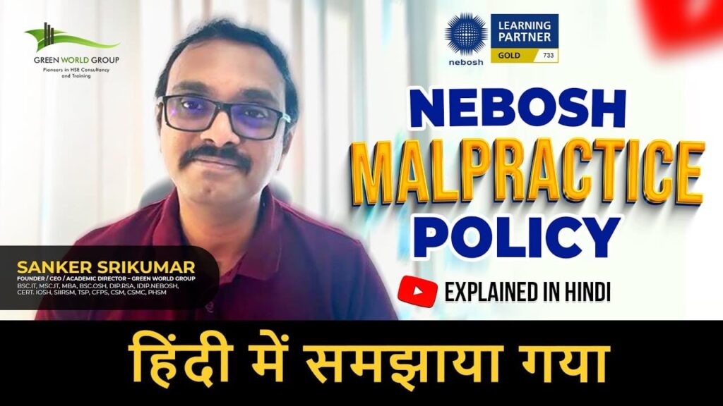 NEBOSH Online Course Training in Mumbai | Green World Group Mumbai